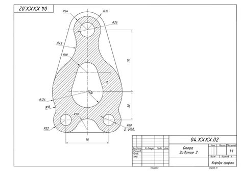 Основы современных информационных технологий Сопряжения Вариант 4 Youdraft Ru скачать