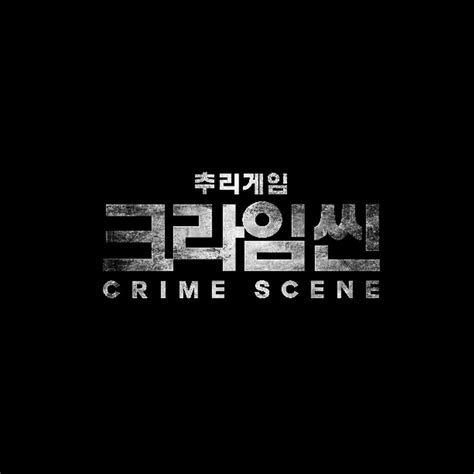 Eyesmagazine 아이즈매거진 발렌시아가 Balenciaga 가 레트로 감성을 담은 스네이크 게임을 출시했습니다 🐍 ‘뱀의 해를 기념해 선보이는 이번 인터랙티브