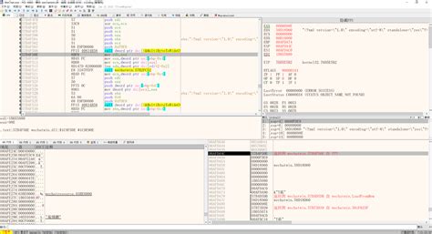 微信界面逆向分析weuiresourcedll Csdn博客