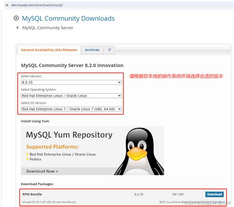 Linux服务器快速安装和配置mysql80指南 个人文章 Segmentfault 思否 Linux服务器快速安装和配置mysql80指南 个人文章 Segmentfault 思否