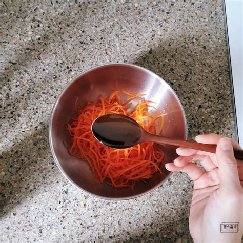 당근요리 당근라페 만들기 쉬운 당근샐러드 레시피 네이버 블로그