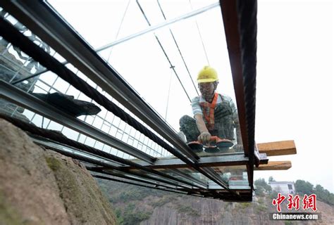 图片故事悬于天际的吊桥工 组图 图片中国 中国网