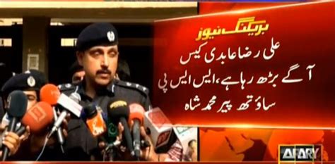 Saim Rizvi On Twitter The Case Never Wanted To Be Solved By Authorities