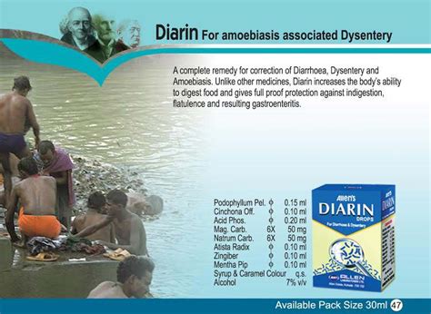 Diarin Drop At Best Price In Baleshwar Id 1577751 Allen Homoeo