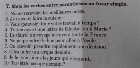 допоможіть Школьные Знания Com