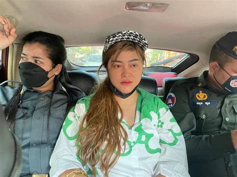 នៅទីបំផុត អឿន ម៉ូលីកា មេតុងទីនដ៏ល្បីល្បាញ ត្រូវចៅក្រមសើបសួរសម្រេចឃុំខ្លួនដាក់ពន្ធនាគារ