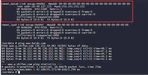 running quectel cm or equivalent on opencpu of rg500q open solution