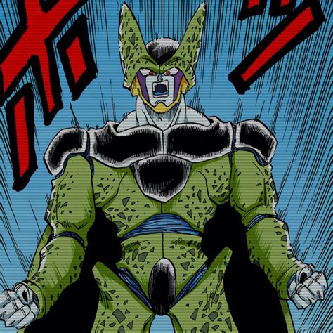 Cell Dbz Weather Report Tupac Shakur Manga Dragon Ball Z Goku Legends Naruto Geek Stuff