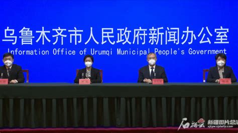 乌鲁木齐：转入常态化防控阶段，进入各类场所不再查验核酸所有人澎湃新闻 The Paper