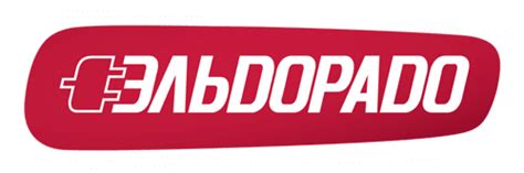 Кресло-игрушка