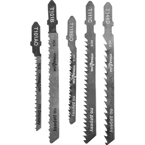 Набор полотен для электролобзика 5 шт Eu хвостовик 29331 H51 Управдом 4100002537 выгодная