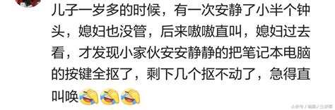 寶寶破壞欲有多強？網友破壞力堪稱哈士奇，就差房子沒拆 每日頭條