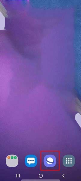 삼성 인터넷 바로가기 홈 화면 설정 방법 카드베리뷰