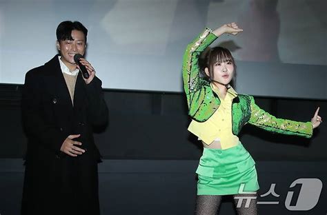 김다현의 아파트