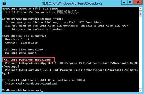 Aspnet Core教程：aspnet Core 程序部署到windows系统windwos部署aspcore Csdn博客