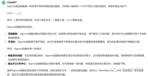 【机器学习】人工神经网络 多层感知器（mlp）对鸢尾花数据集进行分类 Csdn博客