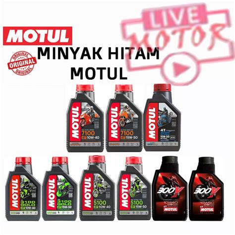 Motul Minyak Hitam Engine Oil 4t Motul 3100 5100 7100 300vfully
