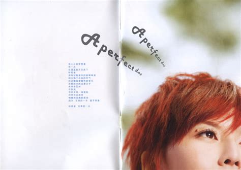 完美的一天 高清图片，堆糖，美图壁纸兴趣社区