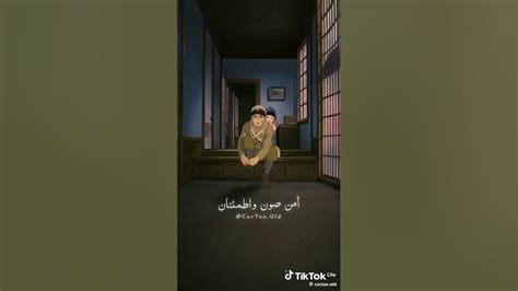 دمت يأخي دمتي أمي دمت يا أبي Youtube