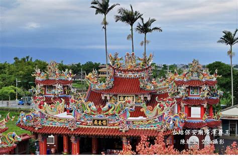 宜蘭壯圍鄉古結村保安廟 宜蘭壯圍鄉古結村保安廟 Updated Their Cover Photo Facebook