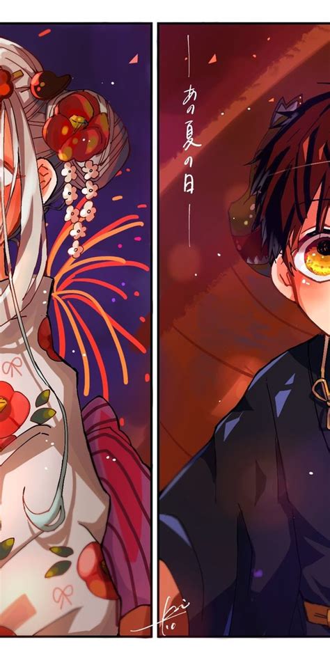 Обои на телефон Аниме Туалетный Мальчик Ханако Ханако Кун Яширо Нэнэ 1016294