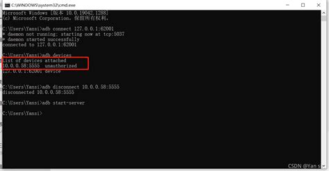 Adb Tcpip：5555，appium 运行报错adb Tcpip 5555 Csdn博客