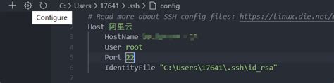 vscode使用ssh钥匙连接远程服务器（免去重复输入密码的烦恼） vscode ssh 每次需要重新登陆 csdn博客