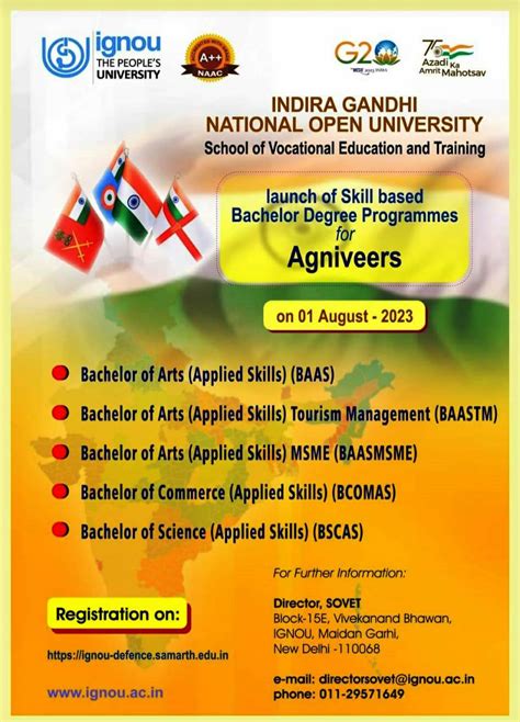 IGNOU RC Noida Announcements Archives Skill Based Bachelor Degree Programmes For Agniveers