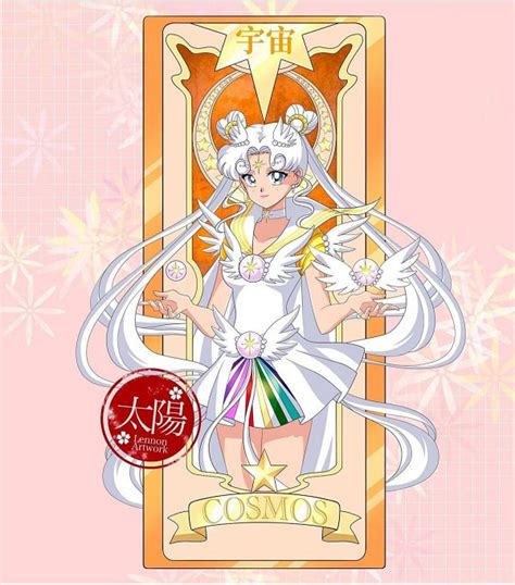 Sailor Cosmos Chibi Chibi Image By Soledad Lennon Zerochan Anime Image Board
