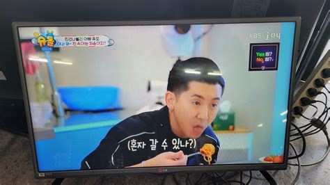 전자종합 장터 소리전자