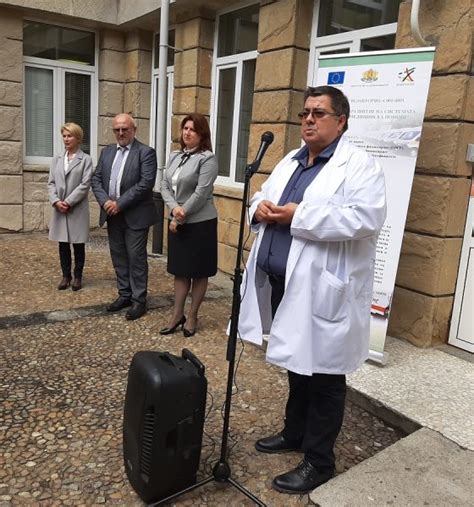 Ново модерно спешно отделение в МБАЛ Д р Тота Венкова Габрово Gabrovo News