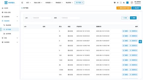 GitHub zxc7563598 vue bilibili danmu admin 本项目是 php bilibili danmu 的 前端管理后台独立构建版本
