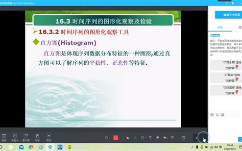 360影视 影视搜索