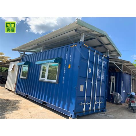 休閒屋｜客製化貨櫃屋 埔里貨櫃 東方紅實業 貨櫃屋貨櫃屋搭建南投貨櫃屋南投貨櫃屋搭建