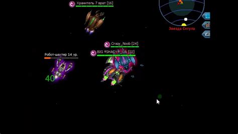 Crazy Noob Lvl YouTube