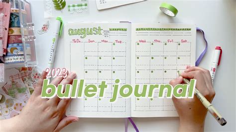 불렛저널 8월 불렛저널 미니멀 셋업 표지 먼슬리 로그가계부 독서 기록 문화 기록 가계부 Youtube