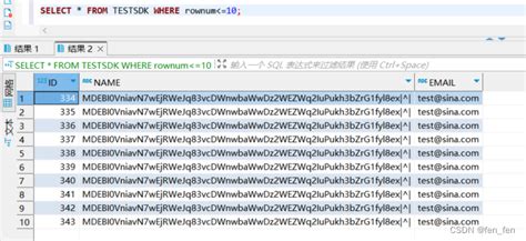 oracle数据库实现limit功能 oracle limit csdn博客