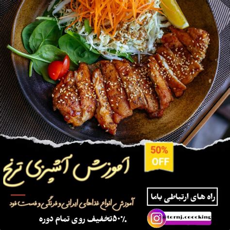 ادمین اینستاگرام و مدیریت پیج اولین پلتفرم ادمینی دیدوگرام