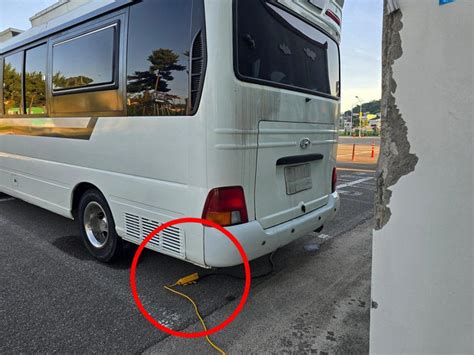 선 넘은 캠핑공중화장실 전기로 충전한 ‘전기 도둑