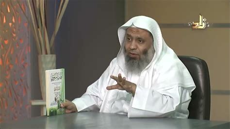 الطب النبوي لابن السني ويليه الطب النبوي للبعلي Youtube