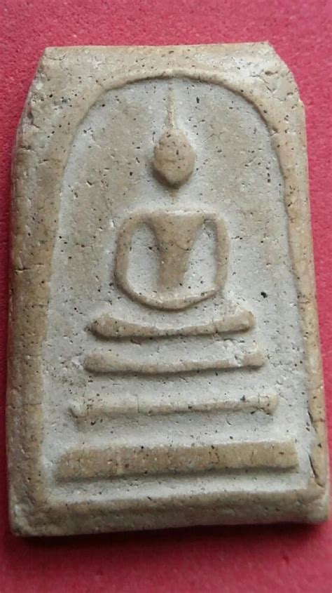 พระสมเด็จหลวงปู่ภู วัดอินทร์ Ennxo