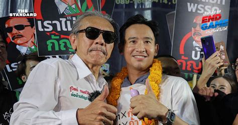 เลือกตั้ง 2566 ‘ผมสนับสนุนพรรคก้าวไกล ชูวิทย์อวยพรพิธาขอให้ได้บริหารประเทศ หลังไปดักรอถาม