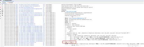分页插件分页插件的依赖 Csdn博客