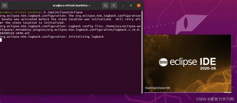 linux下配置java环境并安装eclipse详细教程 eclipselinux安装教程 csdn博客