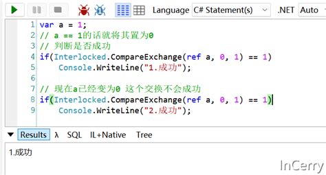 从objectpool到cas指令 Incerry 博客园
