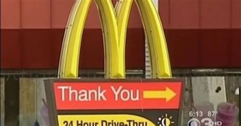 Police Women Found Having Sex In Mcdonalds Bathroom Assaulted By