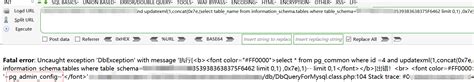 记一次简单的 updatexml报错注入 security updatexml does not exist csdn博客