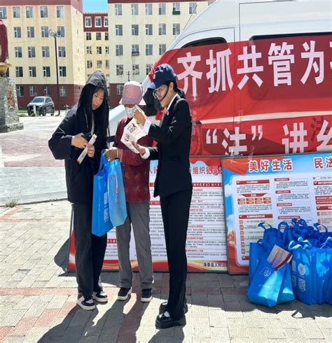 海晏县人民法院开展“抵制高价彩礼 倡导文明新风”宣传活动澎湃号·政务澎湃新闻 The Paper