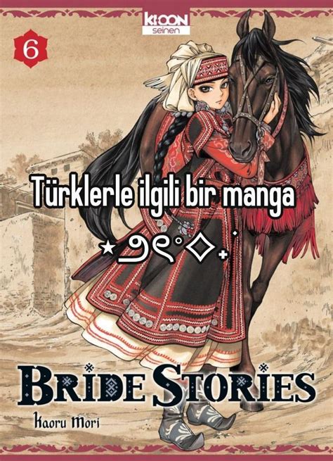 Türk Manga Japon Edebiyatı Turkic Mythology Tarih Mizahı