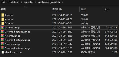 Python 将MP 音频文件转换成MIDI乐谱文件 如何识别音频转为谱子 CSDN博客